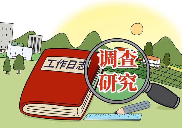 收藏！调查研究常用的8种方法 - 知乎