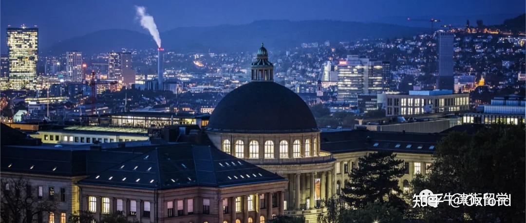 瑞士留学——苏黎世联邦理工学院 - 知乎