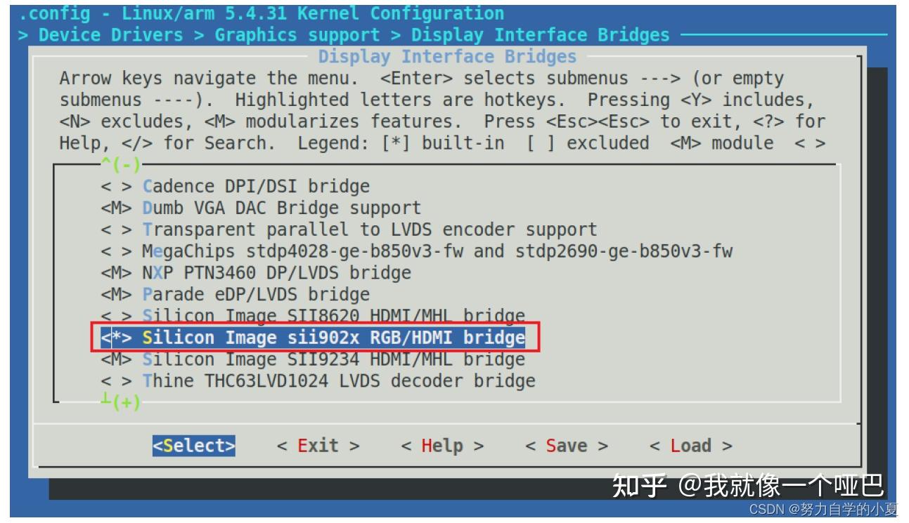 正点原子嵌入式linux驱动开发——RGB转HDMI - 知乎