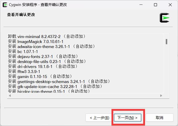Windows中安装XcrySDen - 知乎