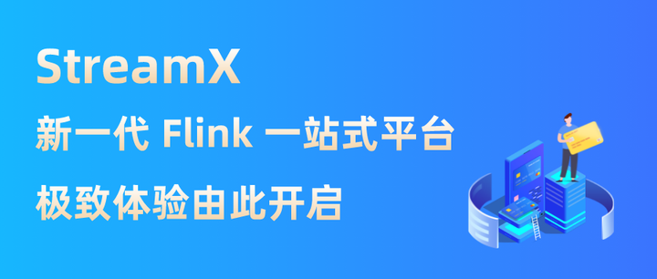 StreamX - 新一代 Flink 一站式平台，极致体验由此开启 - 知乎