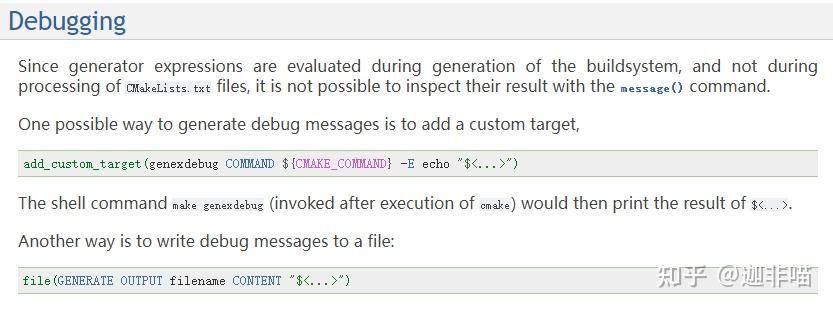 CMake 打印 generator expressions - 知乎