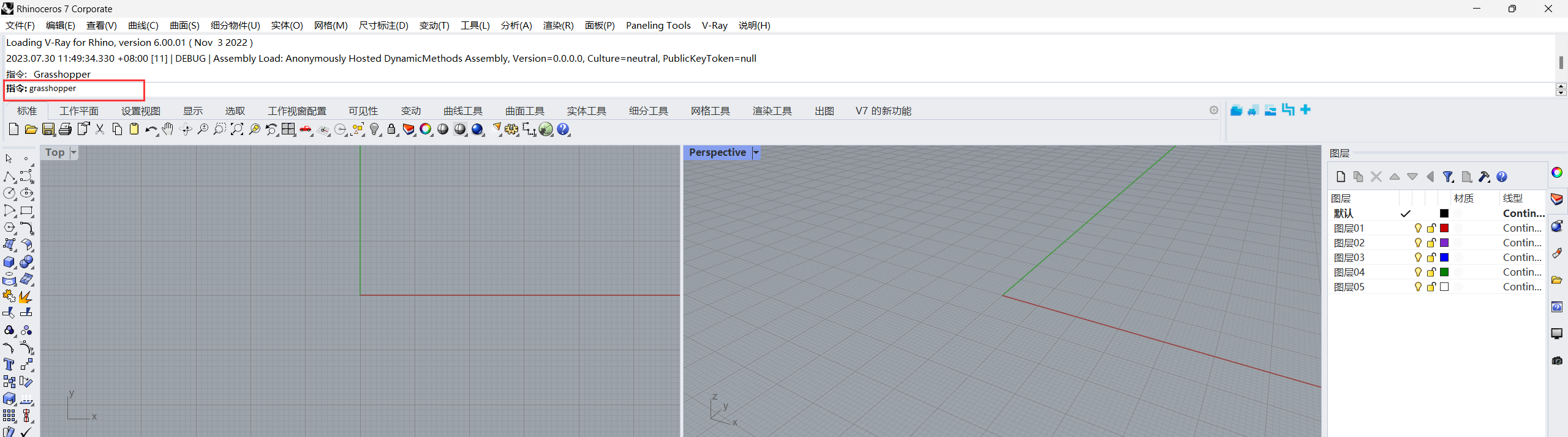 GH科普系列-00-界面&设置 - 知乎