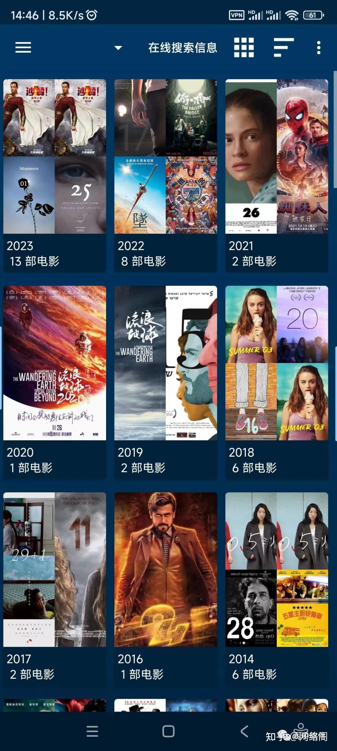Nova Video Player v6.2.16 官方更新支持WebDAV_m3u保存读取网盘nfo文件刮削海报墙 - 知乎