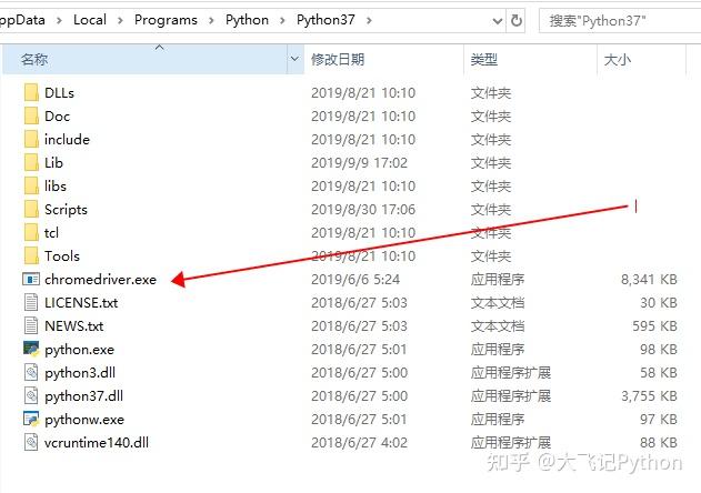 Selenium自动化测试：手把手教你配置Chrome Driver（Win/Mac双平台） - 知乎