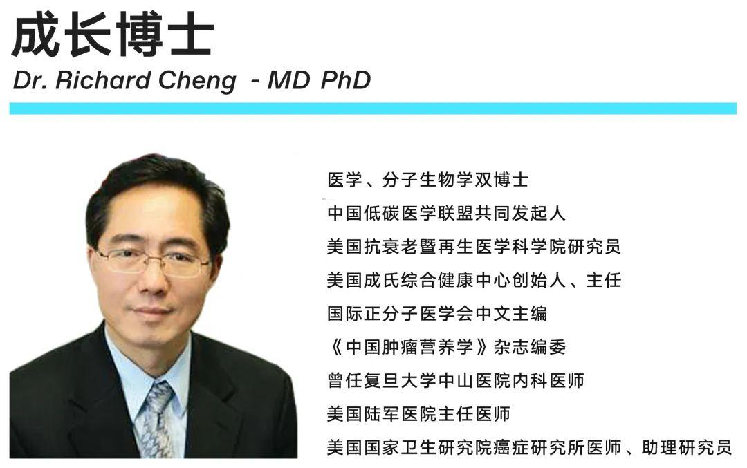 张文宏说不许吃粥，居然有这么多科学道理！专访成长博士 - 知乎