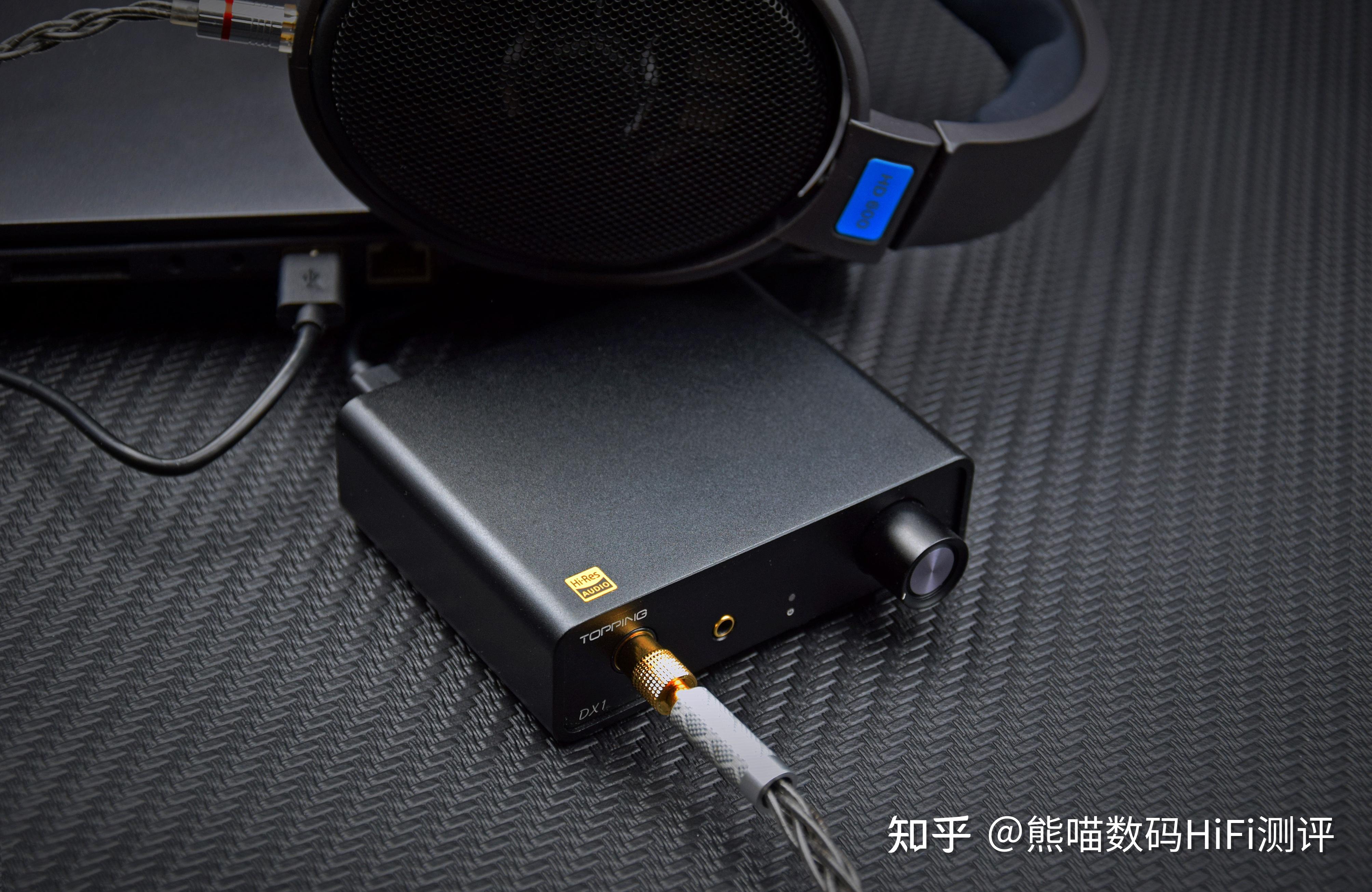 高声价比提升电脑直推音质，拓品解码耳放HiFi一体机DX1评测 - 知乎