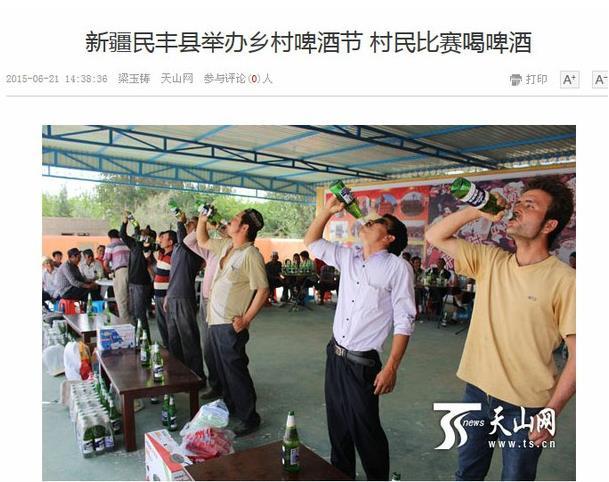 倘若中国推行禁酒令，会发生什么？ 知乎