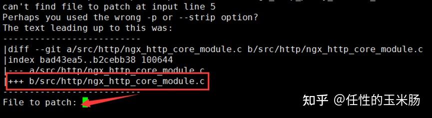系统运维（NGINX编译ngx_http_proxy_connect_module） - 知乎