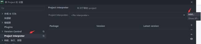 一次性解决Python各种常用需求环境配置 - 知乎