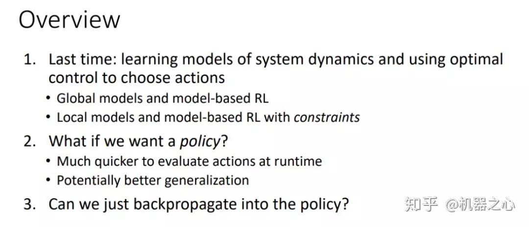 UC Berkeley CS 294深度强化学习课程（附视频与PPT） - 知乎