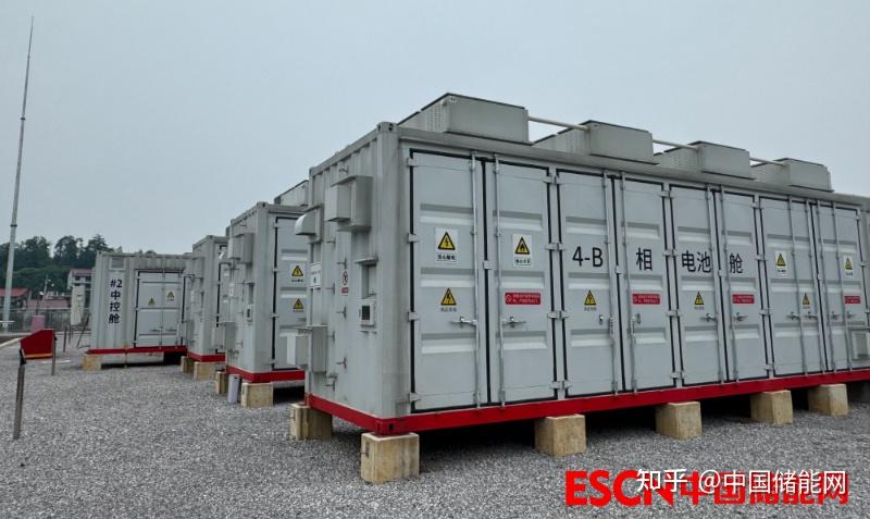 每日快讯|2.5GW/12.5GWh！比亚迪斩获全球最大储能订单 - 知乎