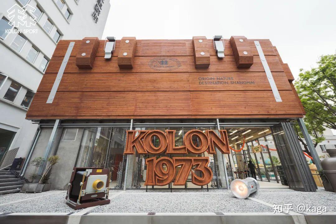 动态报告 | KOLON 1973开业、二期显雏形，入春后的上生·新所有点热闹 - 知乎