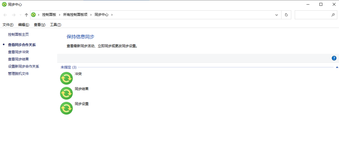 电脑技巧：分享37个CMD命令，值得收藏！ - 知乎