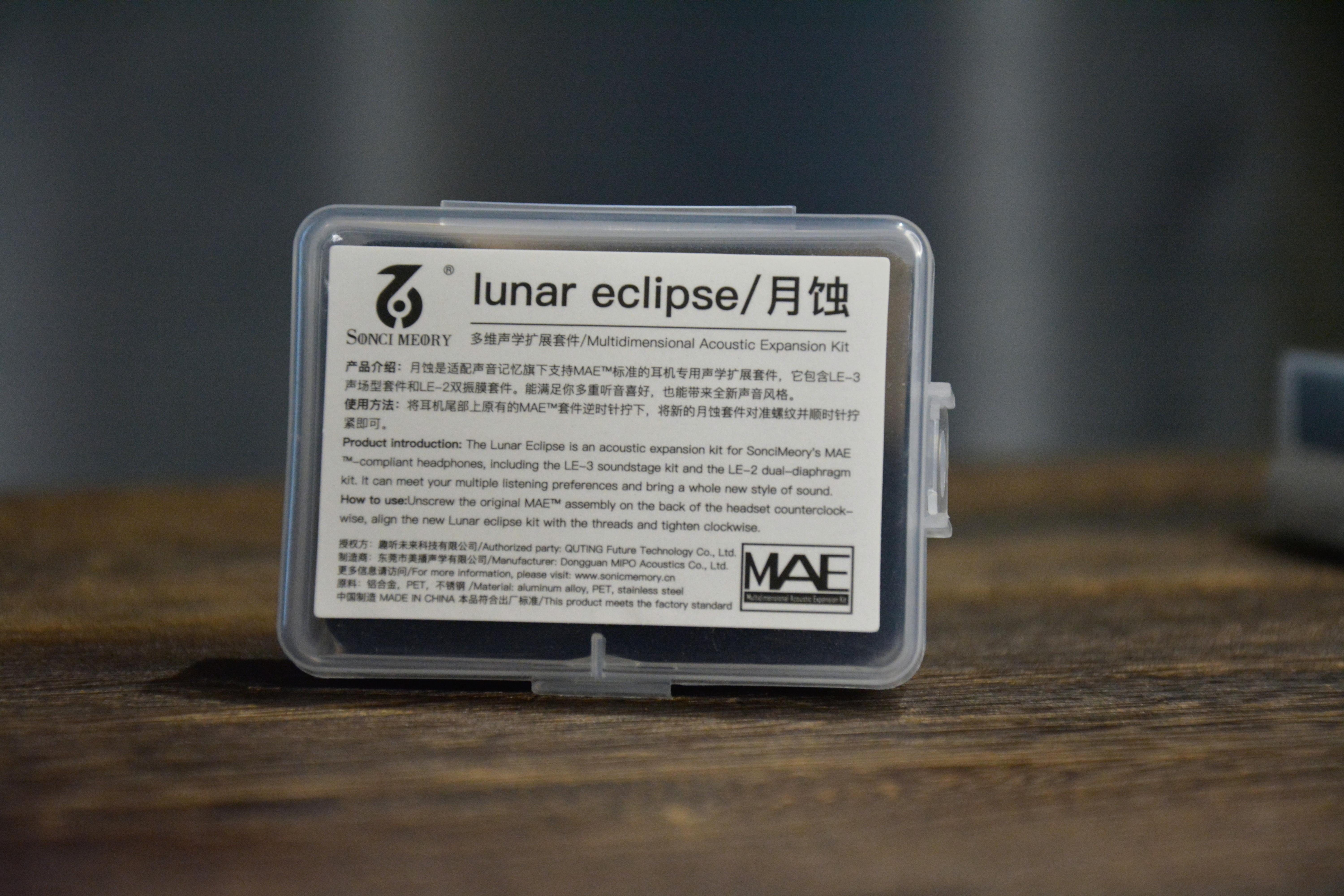 它就是根棍子： SonicMemory/声音记忆 SM1 使用报告及檄文 - 知乎