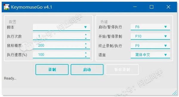解放双手的自动化效率神器，能自动的咱绝不手动！ - 知乎