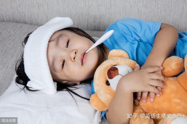 “我病了”千万不要说"I am sick"！老外听到会误解的 - 知乎
