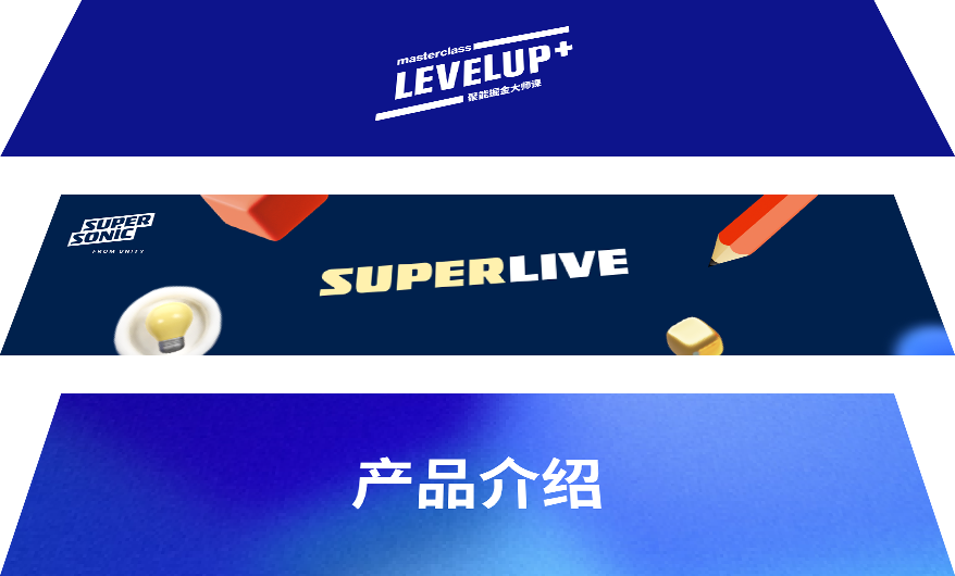 全中文资源平台：Unity Grow 学习中心，让学习和增长更简单 - 知乎