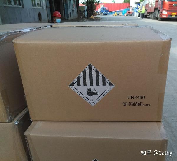 详解锂金属电池UN3090和锂离子电池UN3480运输区别！ - 知乎