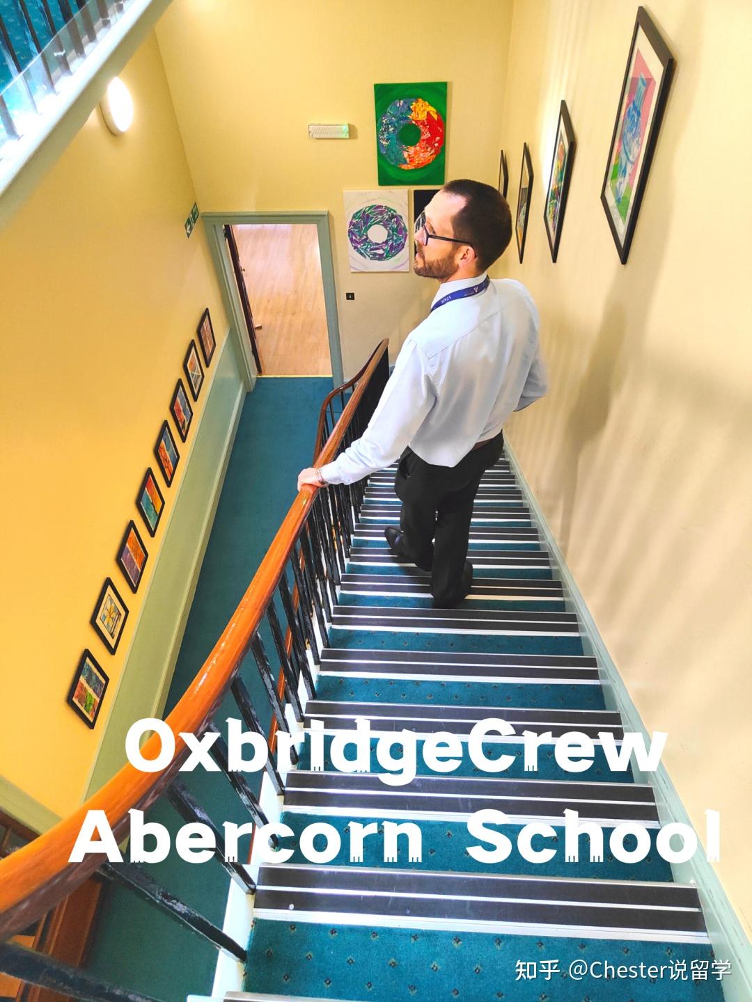 伦敦走读学校天花板之一？Abercorn School校长如此自信的原因是··· - 知乎