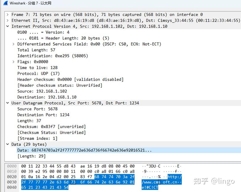 基于FPGA的UDP实现（包含源工程文件） - 知乎
