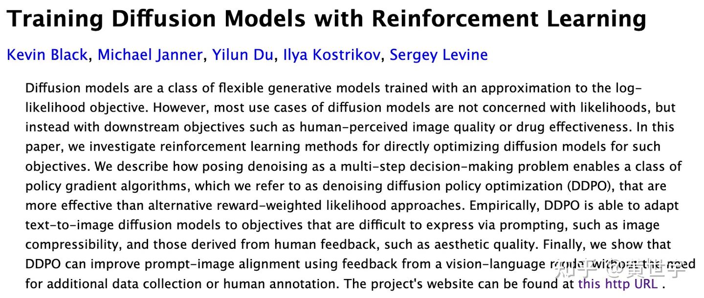 论文阅读：Training Diffusion Models with Reinforcement Learning - 知乎