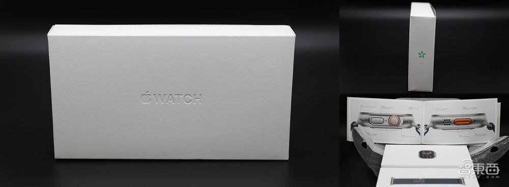 从手机配件到智能完全体 Apple Watch Ultra 2体验 - 知乎