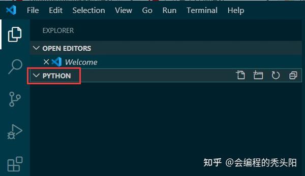 VSCode配置Python教程 - 知乎