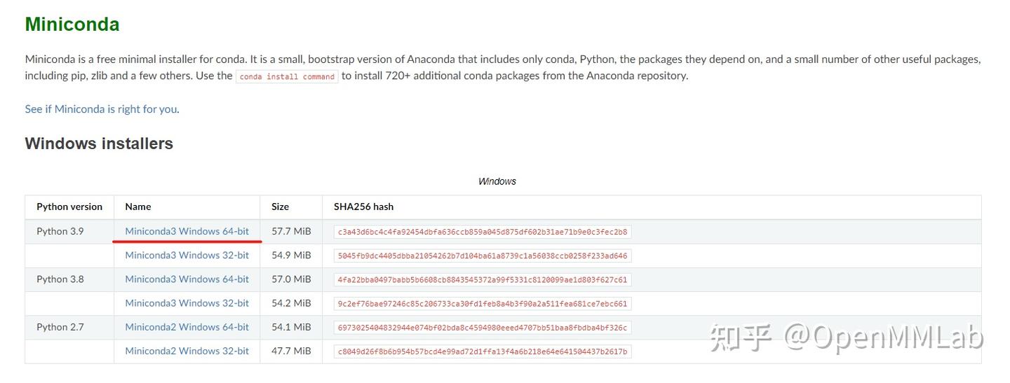 Windows 环境从零安装 mmcv-full - 知乎
