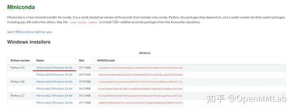 Windows 环境从零安装 mmcv-full - 知乎