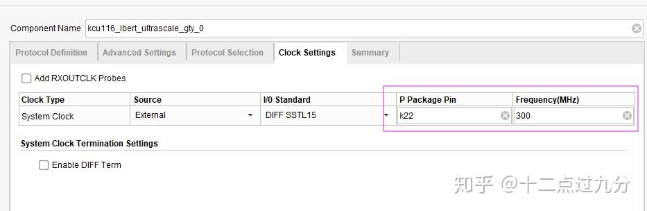 在开始高速接口前，我们来试试IBERT测试吧！ - 知乎