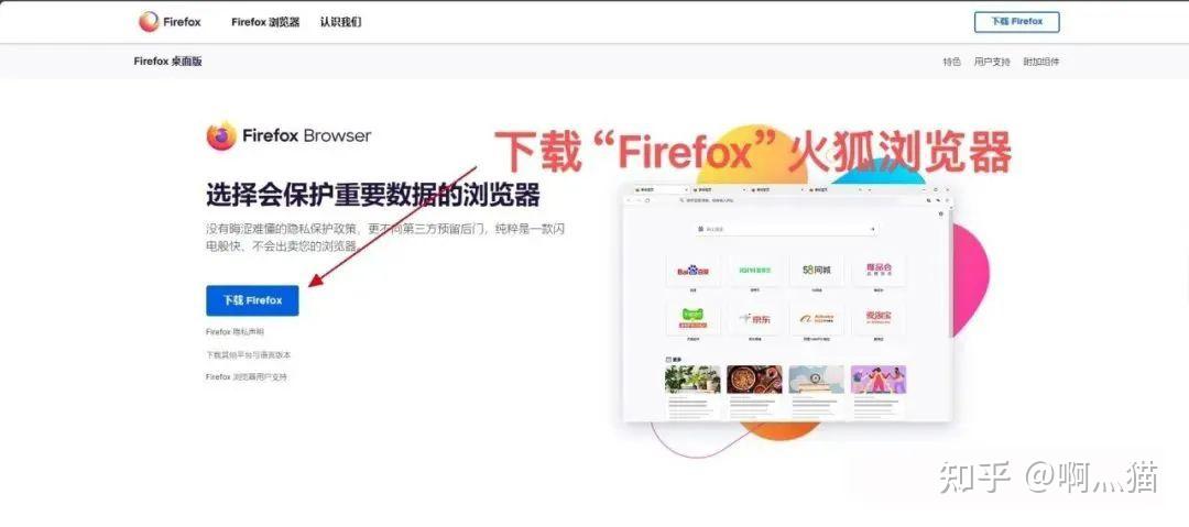 大马出行必看！填写MDAC入境卡，十个步骤教你轻松搞定！ - 知乎