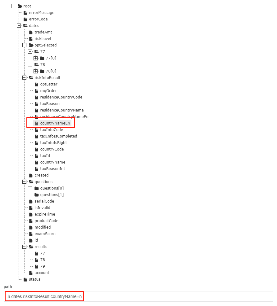 递归解析 Json，实现生成可视化 Tree + 快速获取 JsonPath | 京东云技术团队 - 知乎