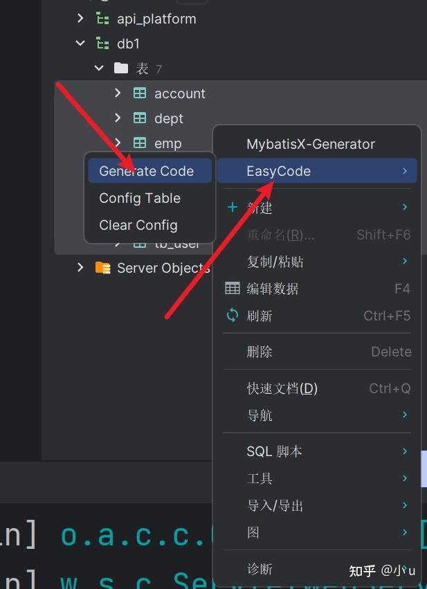 只需要一张sql表,生成controller、service、dao、entity---自动生成代码插件 - 知乎