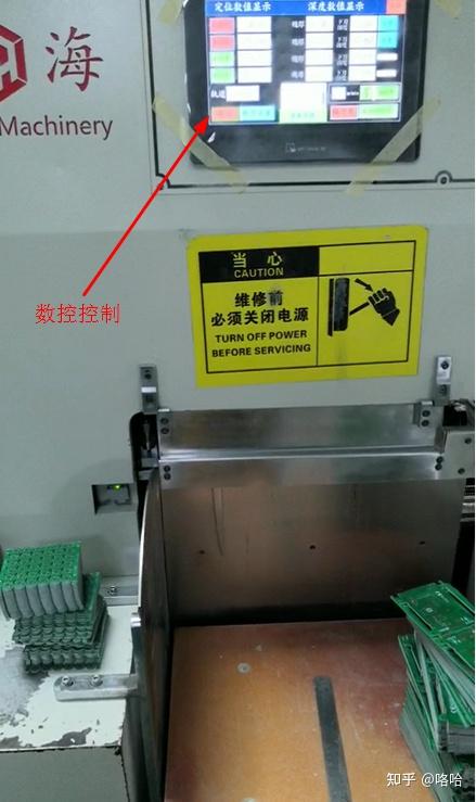 PCB线路板V-CUT详解及其注意事项 - 知乎