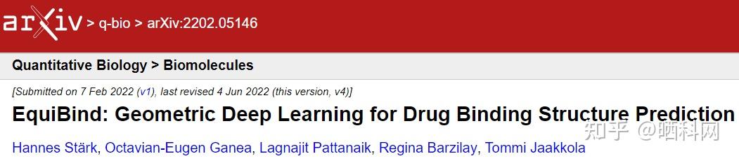 MIT用深度学习模型发掘潜在药物分子，速度提升1000倍，研究入选ICML2022 - 知乎