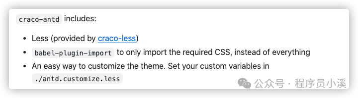 【React】Craco相关应用配置 - 知乎