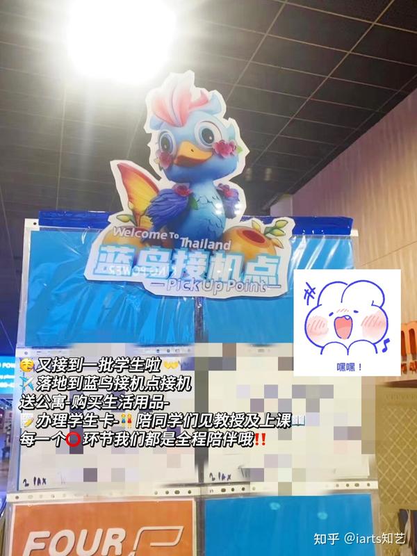 工作日常plog│又接到新同学啦 - 知乎