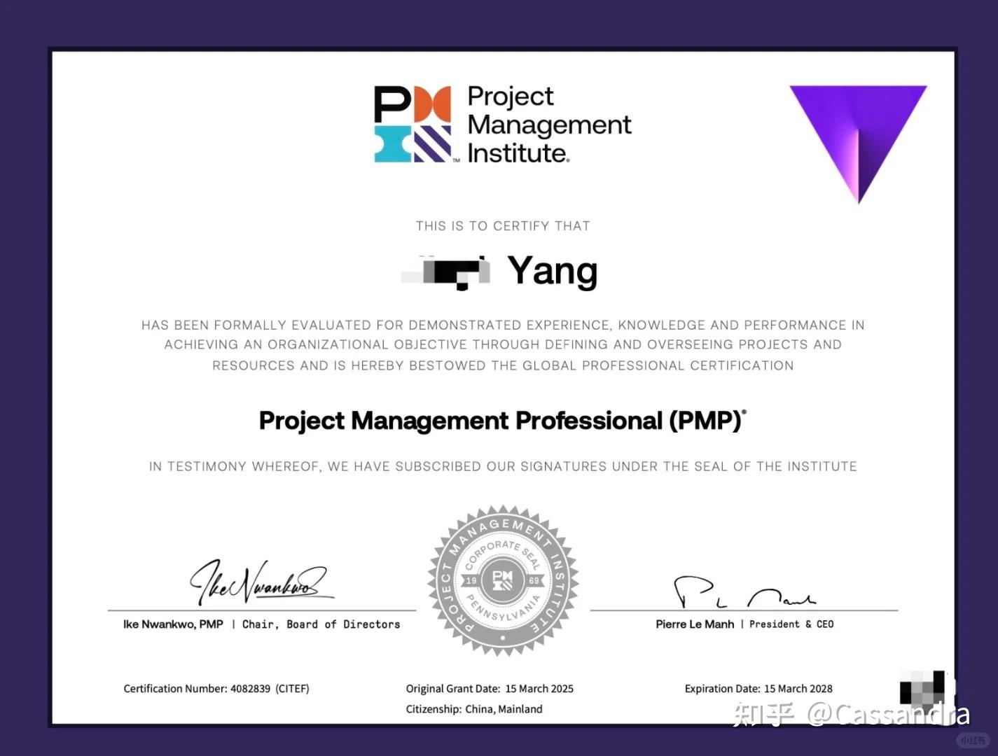 PMI四大证书：PMP、PgMP、PfMP、PMOCP证书对比 - 知乎