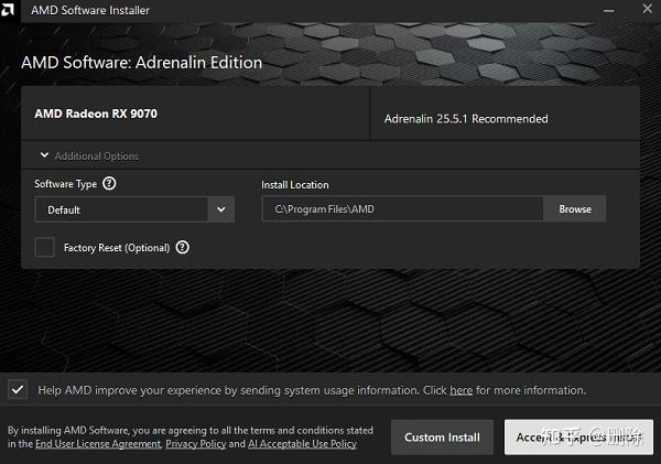 开机弹出 AMD Software: Adrenalin Edition Warning 解决方案 - 知乎