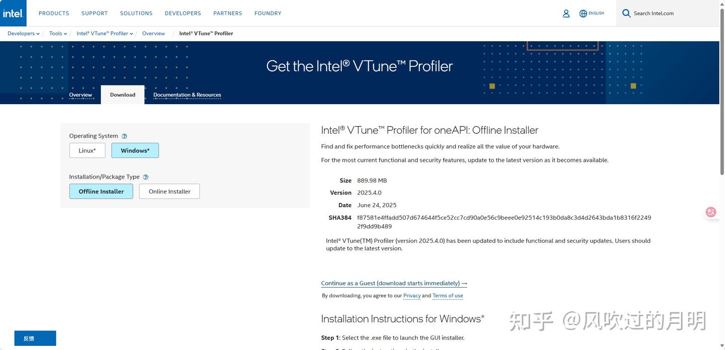 性能分析与优化：Intel VTune 性能分析工具 - 知乎