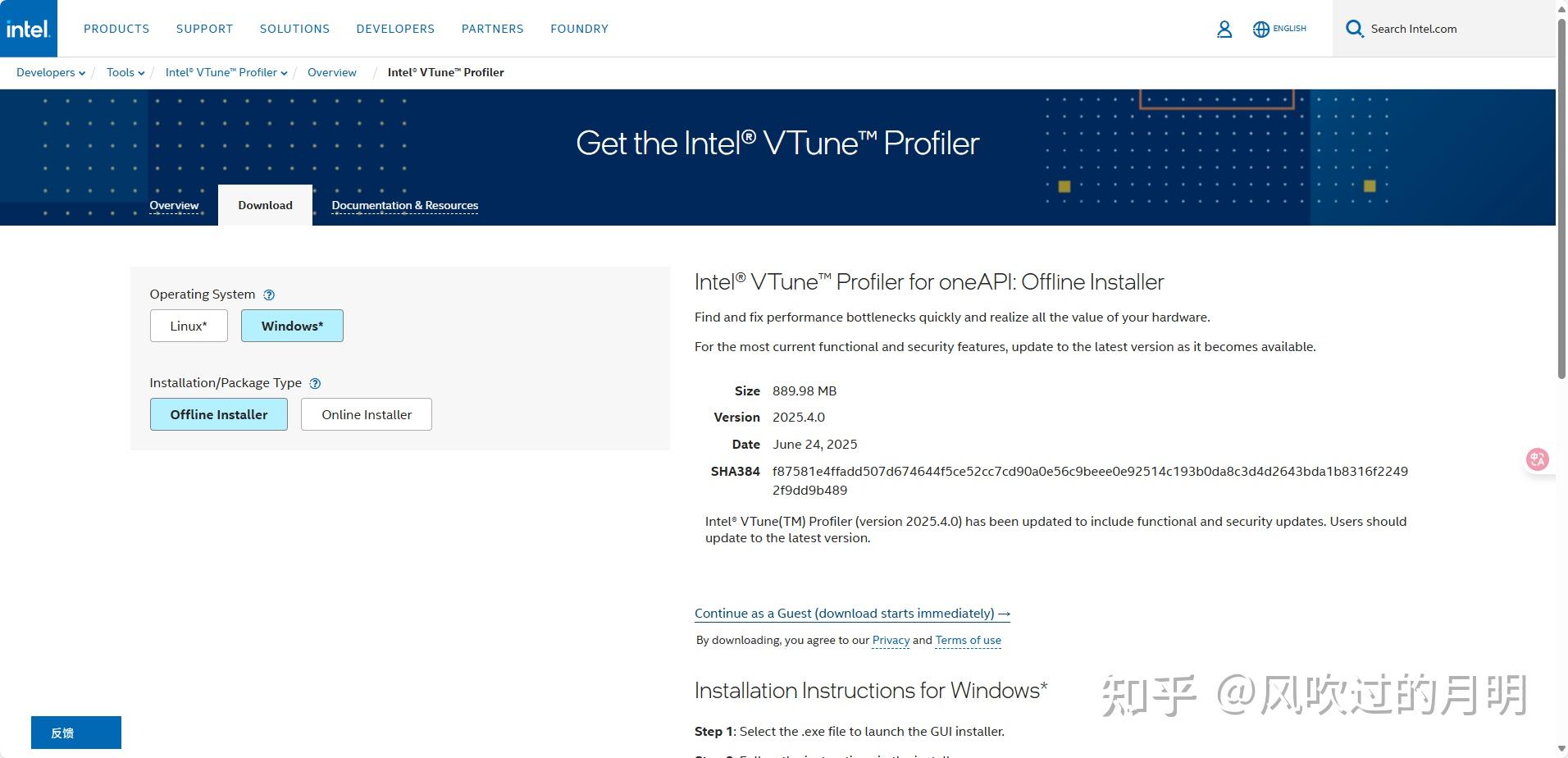 性能分析与优化：Intel VTune 性能分析工具 - 知乎