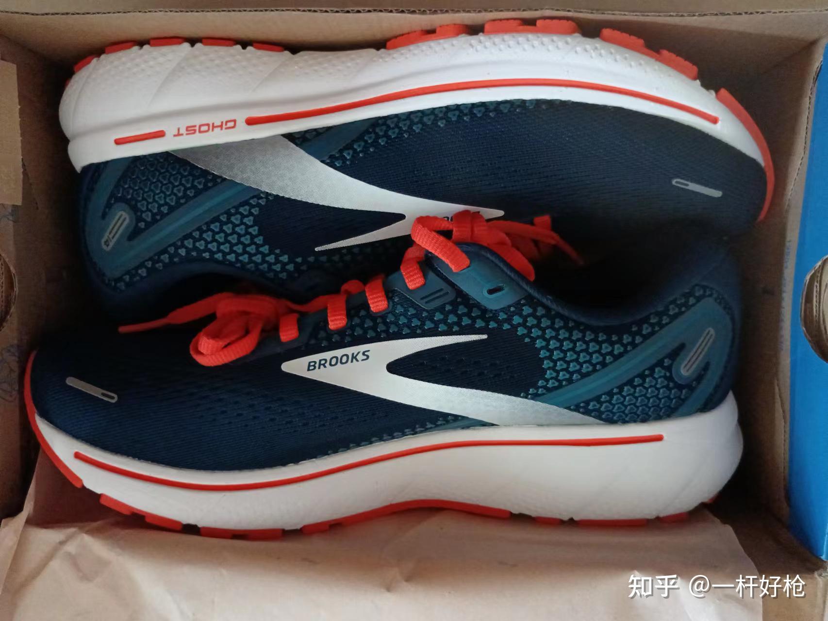 Brooks布鲁克斯甘油Ghost幽灵14肉身评测（跑鞋肉身评测第二十六双）