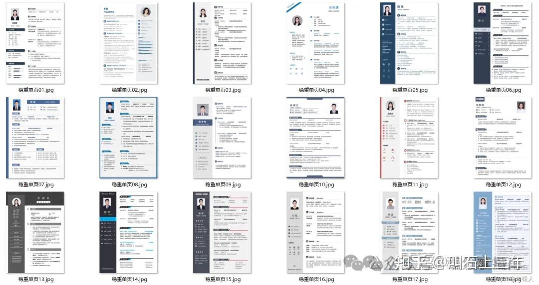 自学python必看的书籍《python编程：从入门到实践第三版》pdf版拿走不谢 知乎