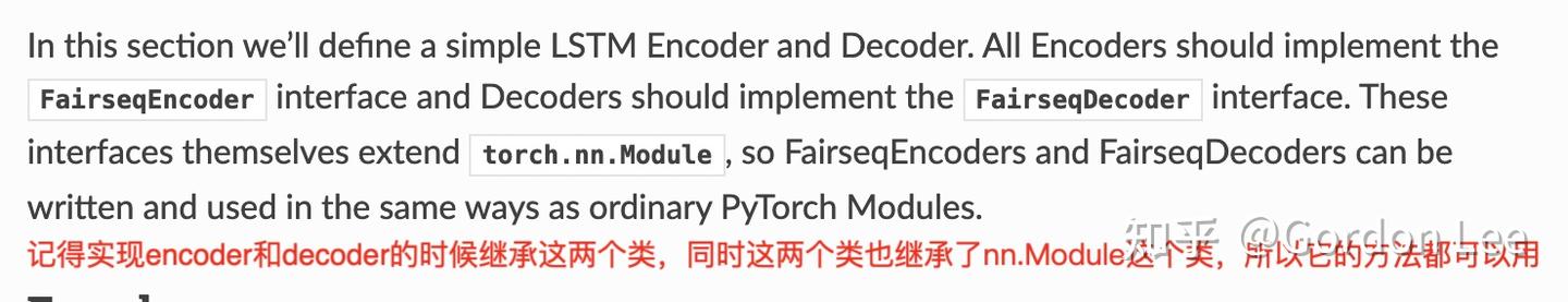 Fairseq框架学习：官方文档注解 - 知乎