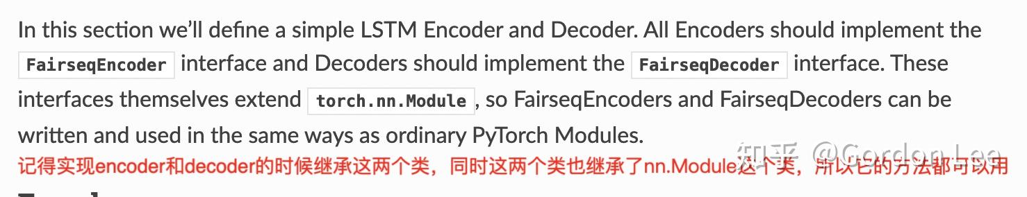 Fairseq框架学习：官方文档注解 - 知乎