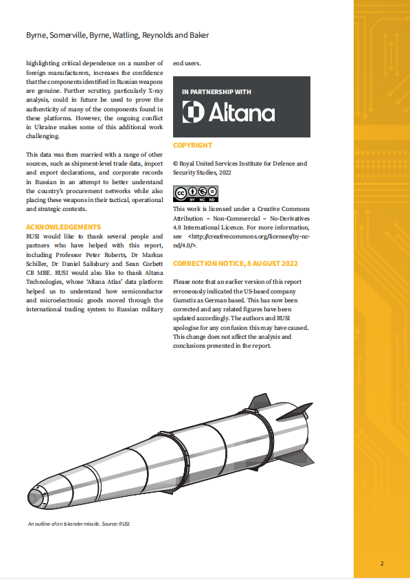 俄罗斯导弹芯片都是啥型号？（9月7日更新） - 知乎
