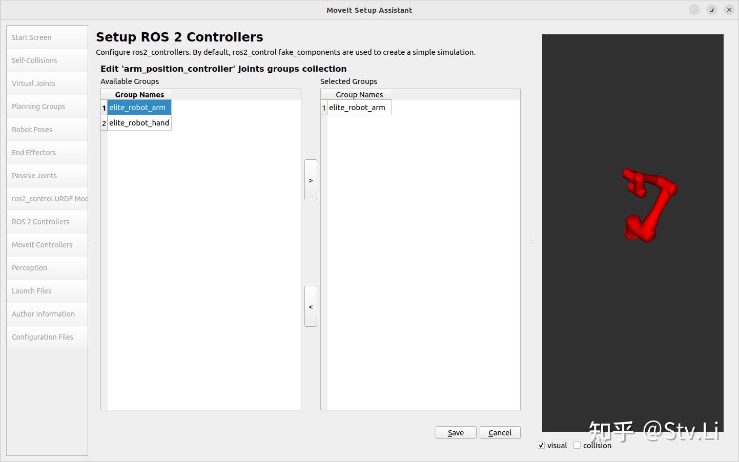 【学习笔记】ROS2纯小白 - MoveIt! (humble) 引入新的机器人模型 - 知乎