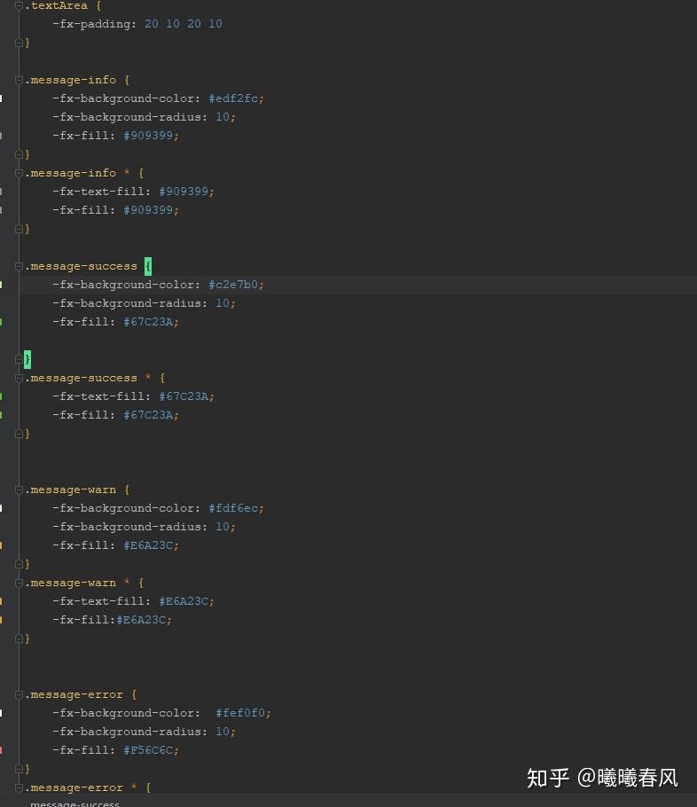 javafx实现message提示 - 知乎